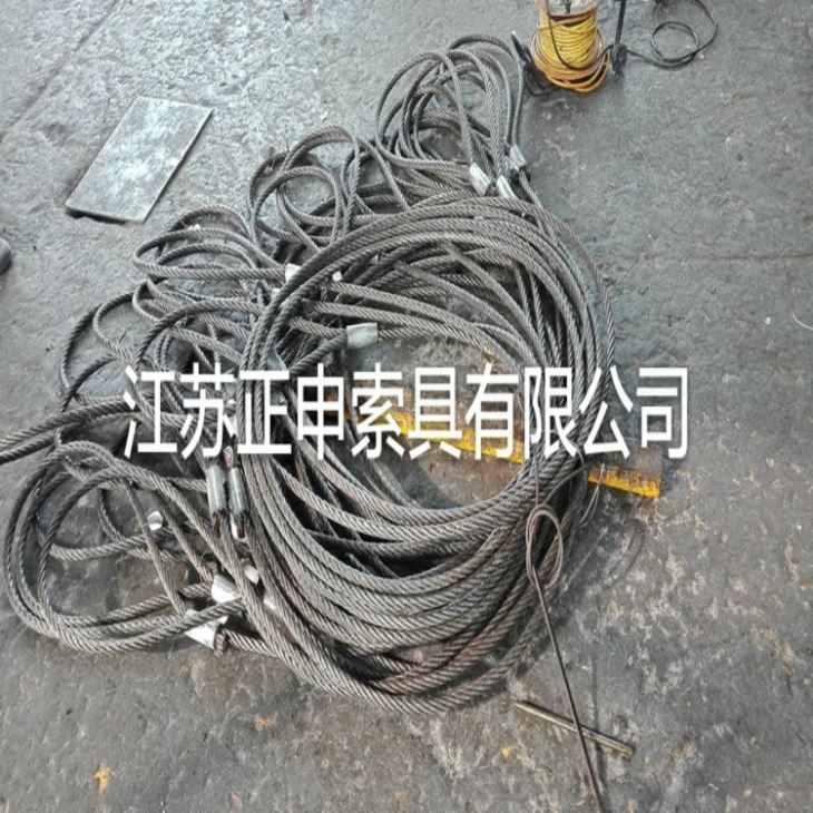 Galvanized Endless Wire Rope Sling - Gostern Rigging