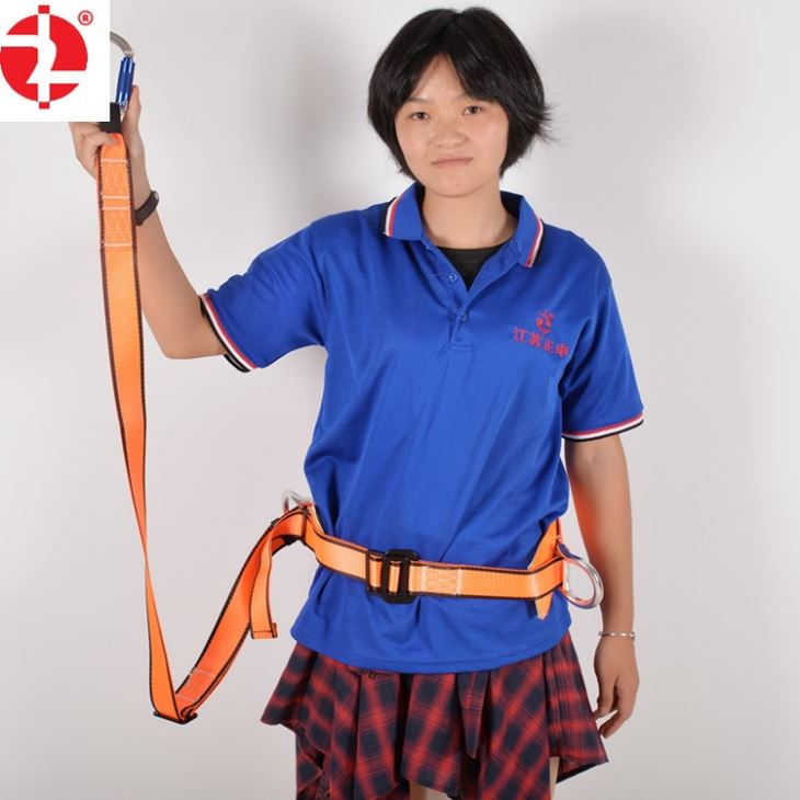 Single Back Electrical Safety Belt - Gostern Rigging